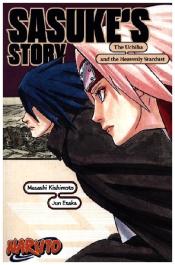 Jun Esaka - Naruto: Sasuke´s Story-The Uchiha and the Heavenly Stardust ...