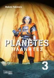 Makoto Yukimura - Planetes Perfect Edition 3 » Buch