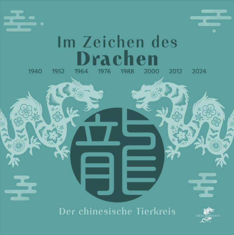Nora Frisch - Im Zeichen des Drachen » Buch