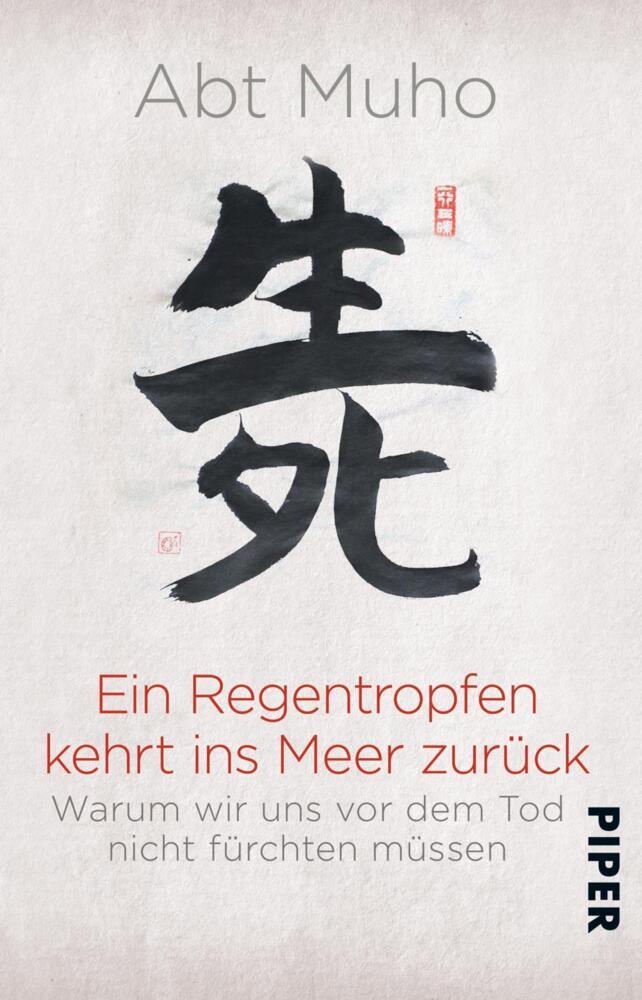 Abt Muho - Ein Regentropfen kehrt ins Meer zurück » Buch