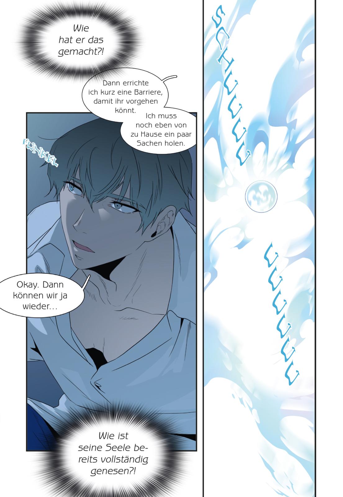 Pluto - Dear.Door 4 » Buch