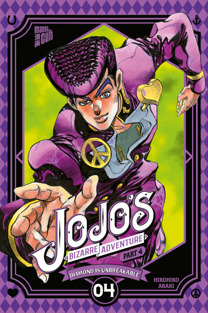 Hirohiko Araki - JoJo´s Bizarre Adventure - Part 4: Diamond is Unbreakable 4 » Buch