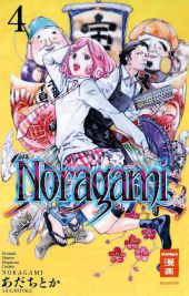 Adachitoka - Noragami 04 » Buch